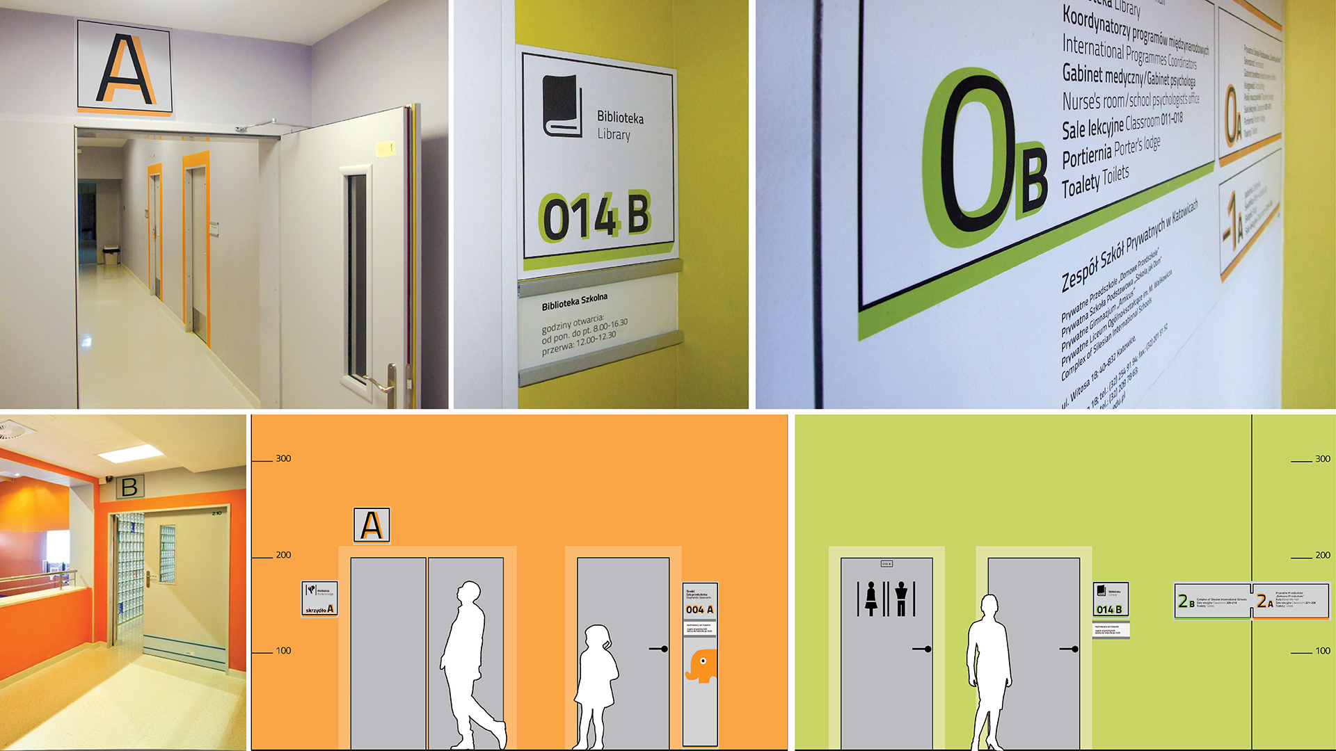 Anna Kmita - ASP Katowice